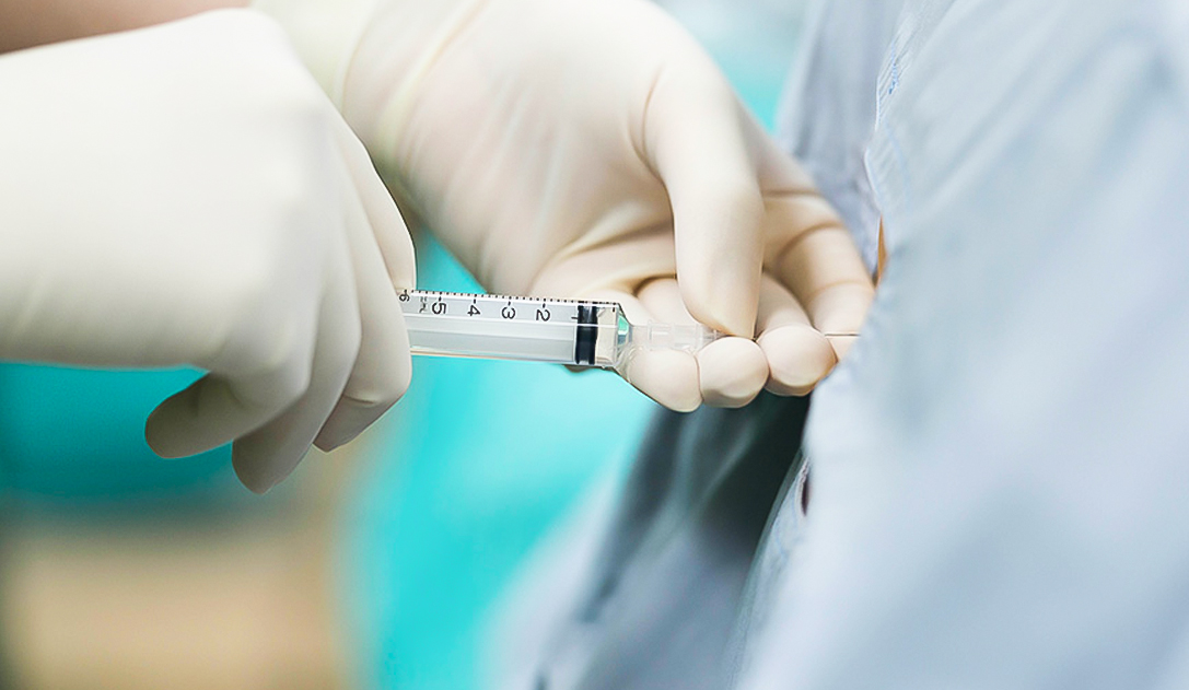 Punción lumbar - Neurosalud